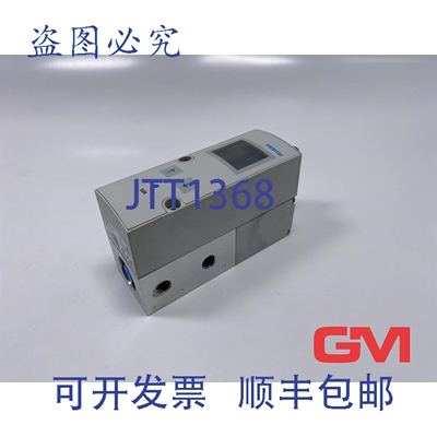 原装供应压力调节阀VPPM-202.9oz-L-1-G18-0oz6H-V1P-C1 558337