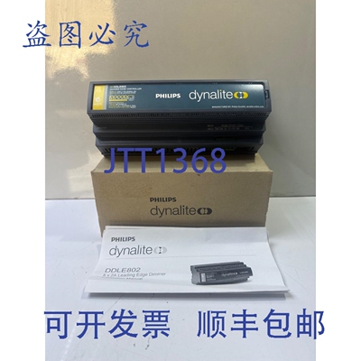 原装供应Dynalite DDLE802 前沿控制器
