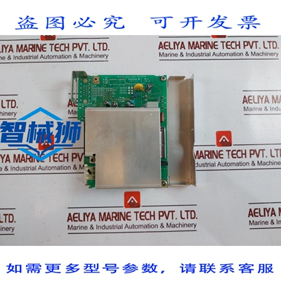 原装供应 横河电机 A30C5 板卡-PLC DCS 伺服控制电机电源 IPC 机