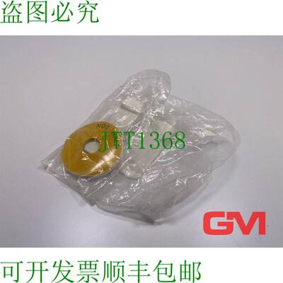 原装供应9x Piastra Supporto Arresto D'Emergenza 3SB3921-0AC