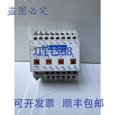 原装供应eelectron 8进/8出 IO88B01KNX 模块