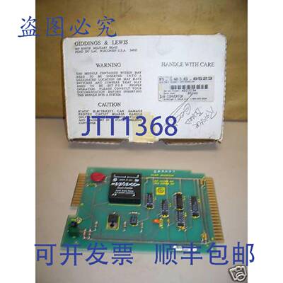 原装供应GIDDINGS & LEWIS 固态继电器电路板卡 501 03365 00