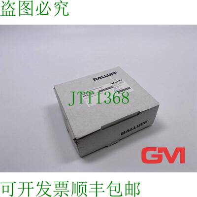 原装供应VE 4x 巴鲁夫 Anschlusskabel BCC030K 连接器 BCC M415-