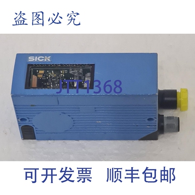 原装供应SICK CLV630-0120 条码扫描器 号:1041969