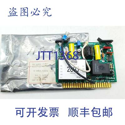 原装供应Acrison 115-0473 MD II 电机电源板