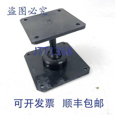 原装供应支架 780765-1 Spectrex 20/20-003-1 7807651