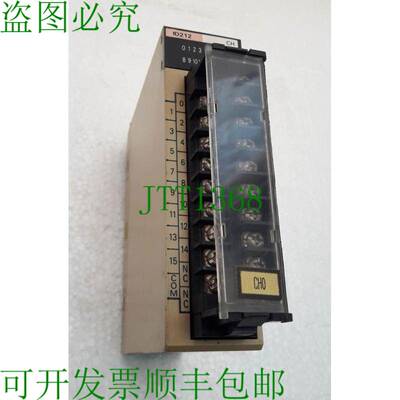 原装供应C200H-ID212 24V DC 输入单元