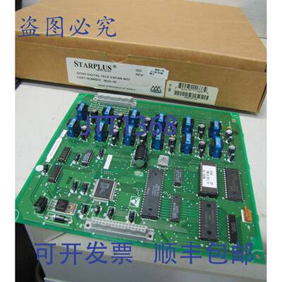 原装供应VODAVI LG STARPLUS SPDIII 数字电话扩展板 V300 DTIBE