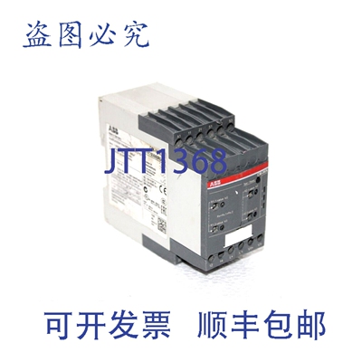 原装供应CM-IWN.5S 1SVR750660R0400 绝缘监测继电器
