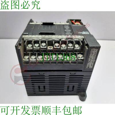 原装供应CP1L-L20DR-D简易控制器