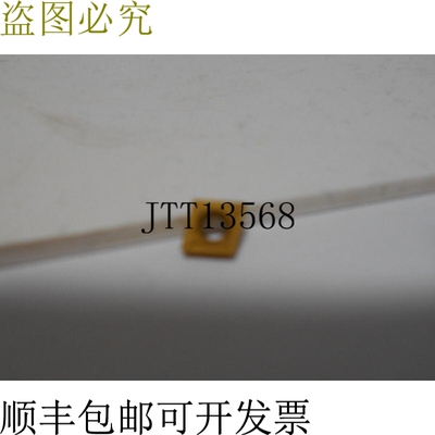 现货供应三菱 CCMT060202 插入件，，