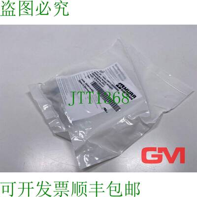 原装供应Murr électronique Douille Droit 7000-12611-000000 M