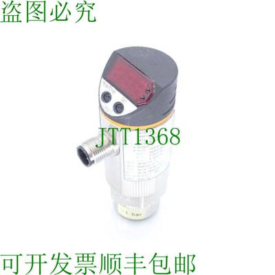 原装供应执行器 PN-0-1-RBR14-QFPKG/US/V-PN7029