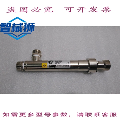 原装供应 BIRD/8726/TERMALINE 电阻 5000W