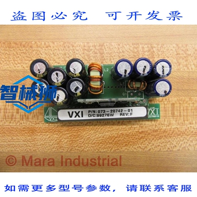 原装供应 VXI ELECTRONICS 070-20742-01 插槽 2 通用 0702074201
