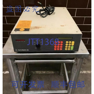 原装供应Sonics & Materials Inc 超声波焊接机电源 FD 1520 1500