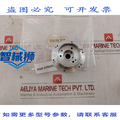原装供应 ACEITERA R161 PARA 涡轮卡加多