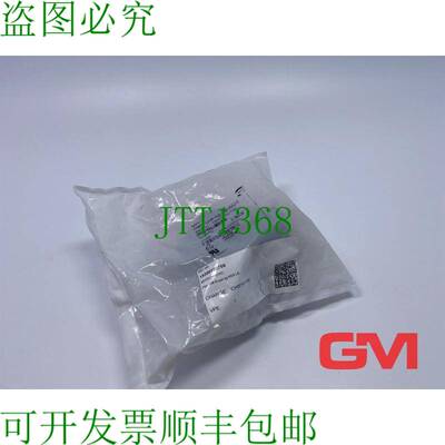 原装供应HARTING Alloggiamento Giunto Han 10B-kg-LB-M25 Cavo