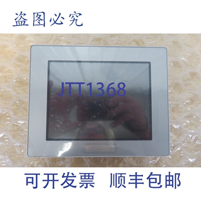 原装供应Pro-Face PFXGM4301TAD GP-4301TM HMI 触摸屏模块 40121