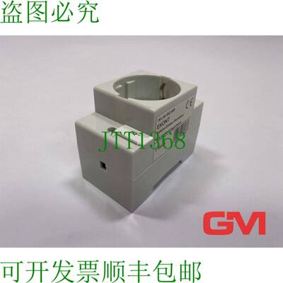 原装供应EKONT Schuko-Einbau-Steckdose 502.408 Schuko 插头插