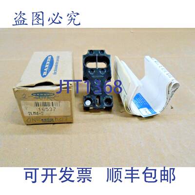 现货供应1 NIB BANNER 16537 2LM4-2 2LM42 2线逻辑模块