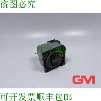 原装供应Gr?sslin Zeitschaltuhr MIL 2001 FT 定时器 10A 220V 2