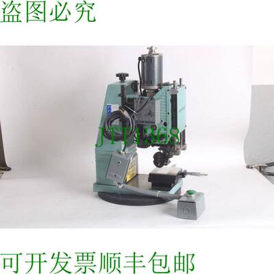 原装供应Markem 200AD Vertical Abajo Plano Surface Marcar Má