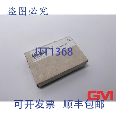 原装供应B&R 模拟输入模块 7AT324.70-1 2003 修订版 F0