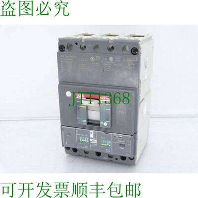 原装供应ASEA 棕色 BOVERI 1SDA075363R1 支架