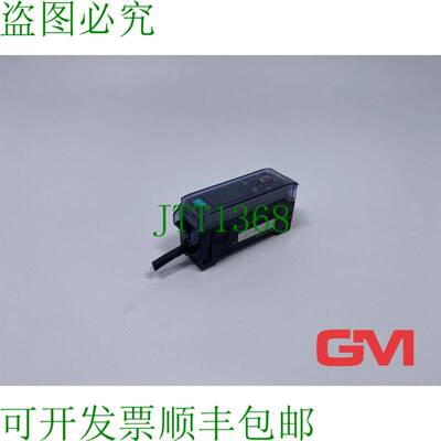 原装供应Lichtleiterverst?rker FS-V1P 光纤放大器 Pnp 12-24 V