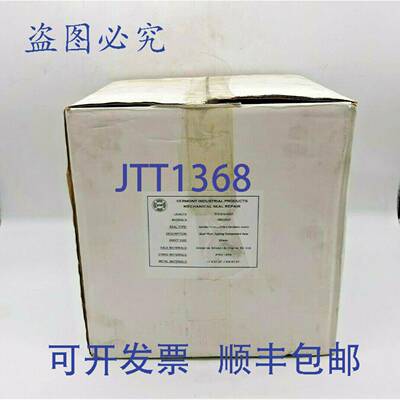 原装供应Safematic SE2-LSTB-3.150-QRMG-303822 机械件 -