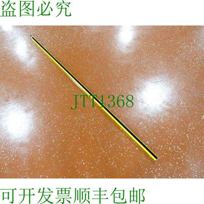 原装供应LEUZE MLC500T30-2100 安全灯罩 145160 -