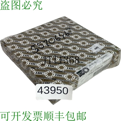 现货供应IBC 7216.CTP2H.UL Cojinetes de Husillos