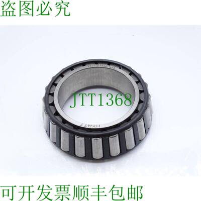 原装供应凯悦 HM218248