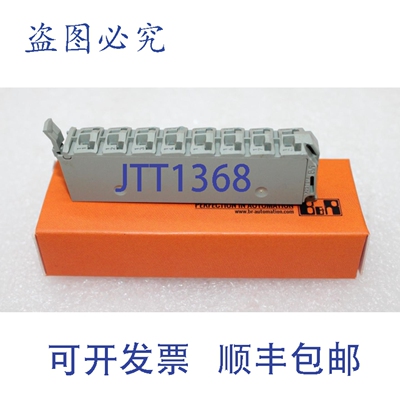 原装供应B&R X20-TB1F 接线端子
