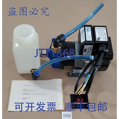 原装供应Totton Pumps GP40/4 离心泵 230V 1PH 50/60Hz .35A 35W