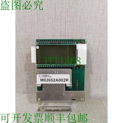 原装供应GILBARCO M02652A002R / M00065A001 修订版 C