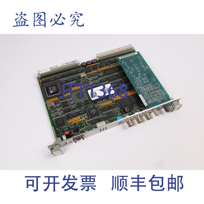 现货供应Uni-Pro Cpu91-E93 I 23.020218