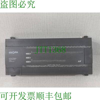 原装供应GLOFA G7M-DR60A V1.9 下载
