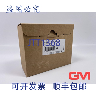 原装供应E. Dold Phase Guard 0045382 BD9080.12 3AC400V AC230V