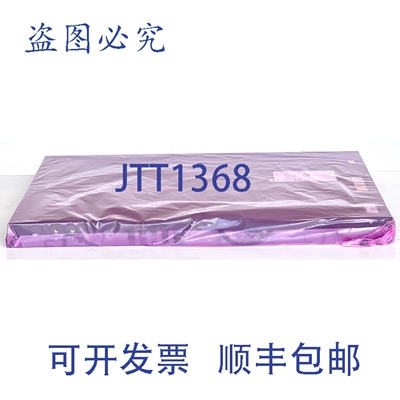 原装供应企业版 E FlexFabric 5945 JQ075A 双槽交换机