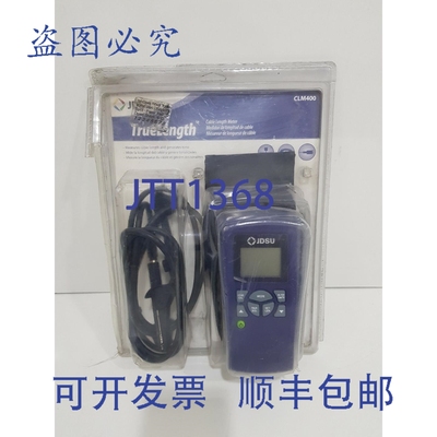 原装供应JDSU / VIAVI CLM400 TrueLength 电缆长度计