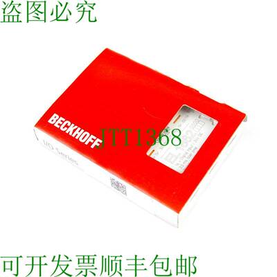 原装供应Beckhoff EL1862模块
