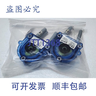 现货供应2PK BRIGHTWELL 泵头替换件 DPH 5/5 GY 3