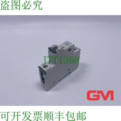原装供应Interruttore Magnetotermico 5SY4102-7 Circuito 1-pol