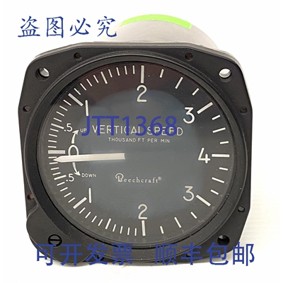 原装供应United Instruments 7040 Beechcraft 50-384073 VSI 垂