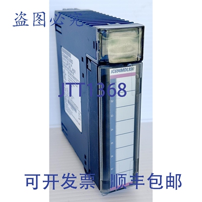 原装供应工业 IC694MDL930-D 隔离式 A 型 8 点 24VDC 120/240VAC