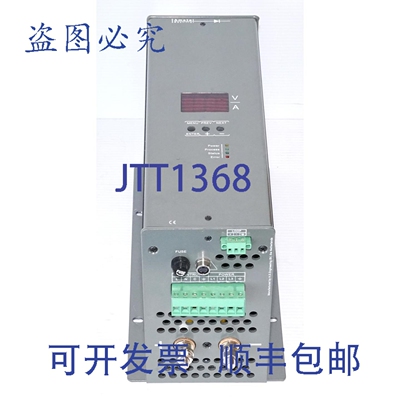原装供应Amstel Hellas PDN-AM2N 整流器 230VAC 10VDC x 15A Mod