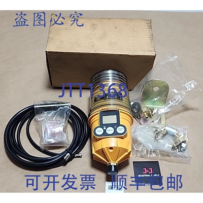 原装供应SealMaster SPL-250-EM Gold Plex-SPL 自动润滑脂分配器