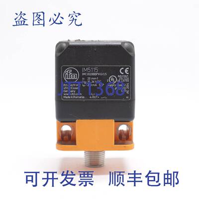原装供应IFM电感式传感器IMC3020BBPKG/US-100-DPS IM5115